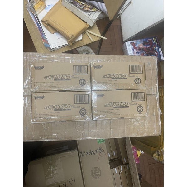 p bandai hyper key ultraman z | Shopee Thailand