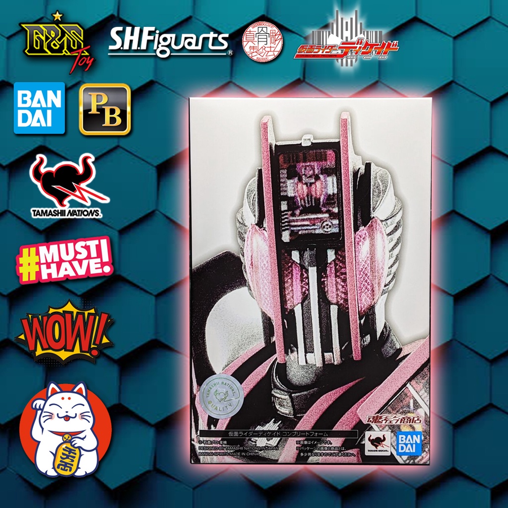 S.H.Figuarts (Shinkocchou Seihou) : Kamen Rider Decade Complete Form ...