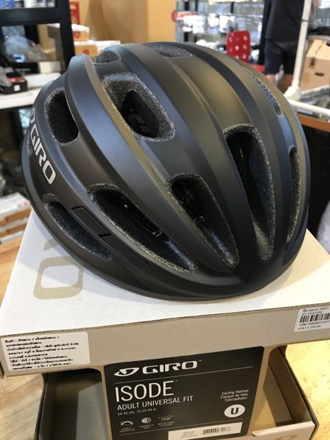 หมวกจักรยาน giro isode size u - km8bicycle - ThaiPick