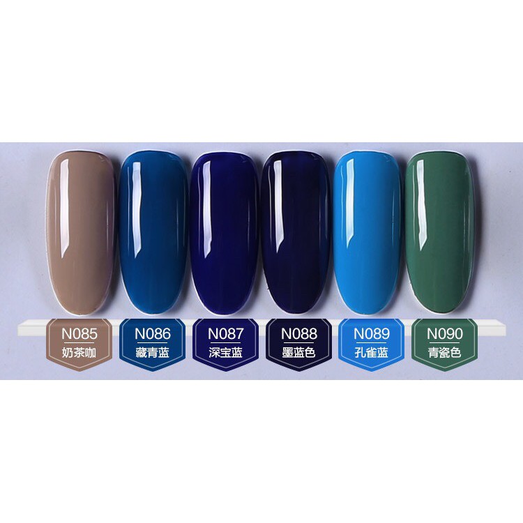 สีเจล ISSIE SHOW N073-N090 สีสวย สีแน่น รุ่นนี้เลยค่ะo - kaodeebypae ...