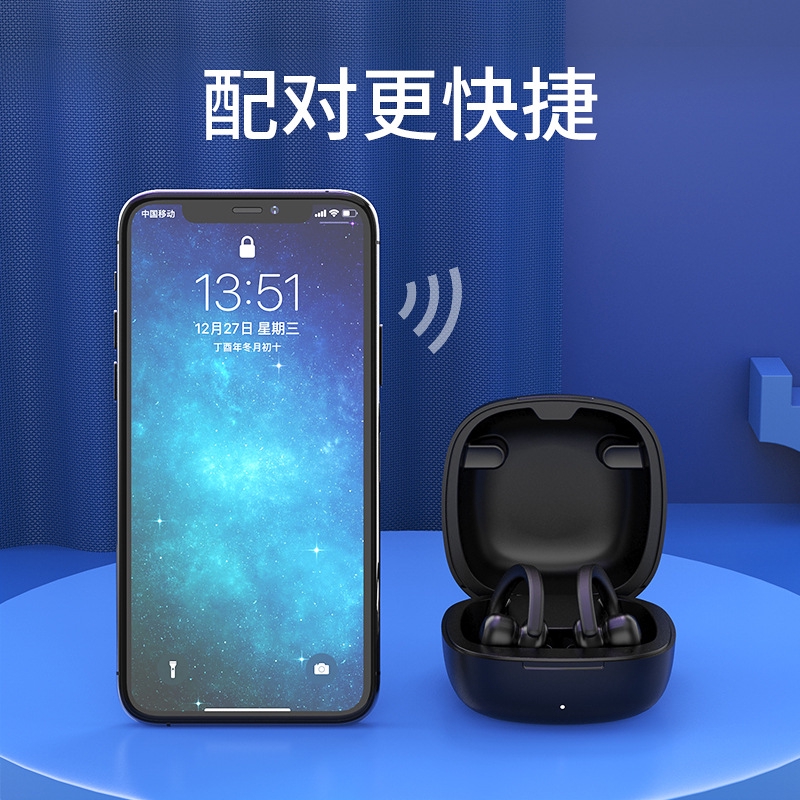 QCY T6 ชุดหูฟังบลูทู ธ กีฬาห้อยหูเกมที่ทำงานสนับสนุนระบบ Xiaomi Apple ...