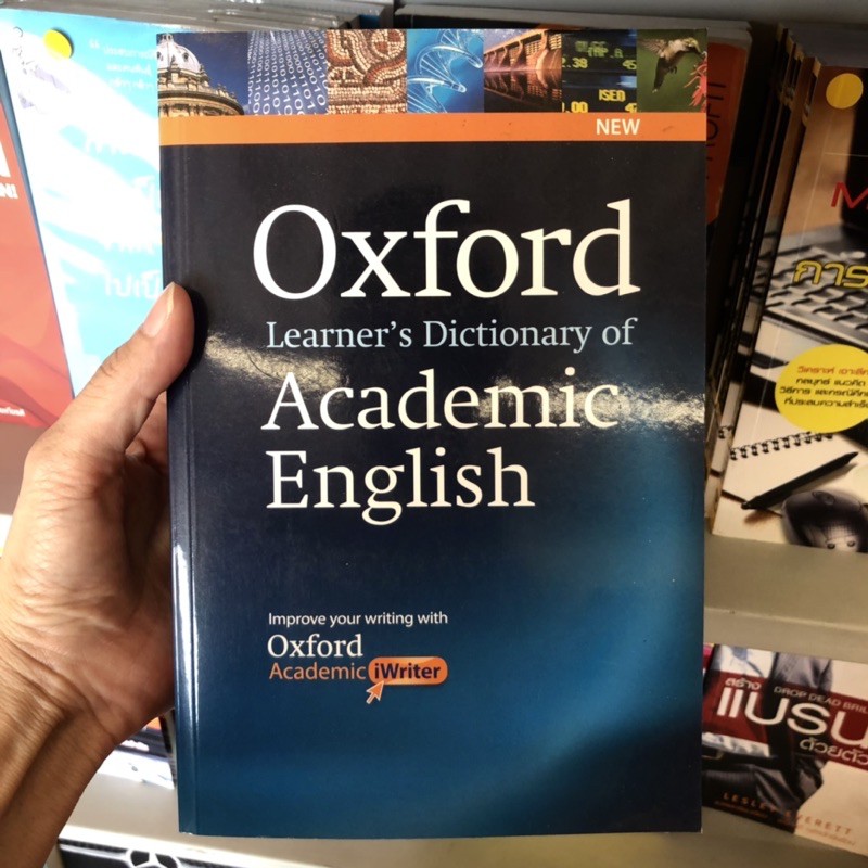 Oxford Learner's Dictionary of Academic English+CD????Sale!!! - poa07 ...