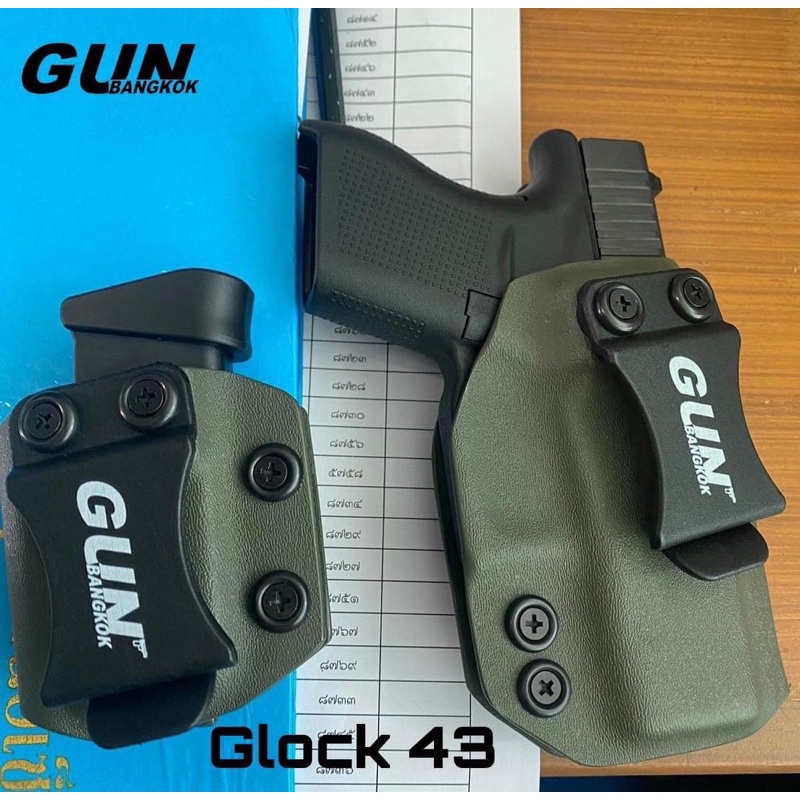 ซองพกในพกซ่อน GLOCK 43 43X Gen 1-5 วัสดุ KYDEX แท้ งาน Made in Thailand ...