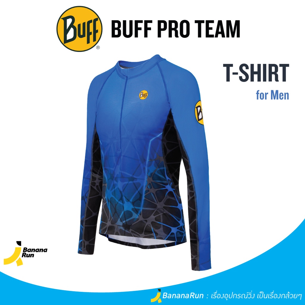Aten Mens Long Sleeve T-Shirt - Buff Pro Team เสื้อวิ่งแขนยาว ผู้ชาย ...