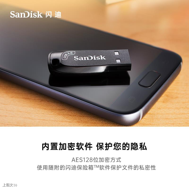 sandisk U Disk 64g ความเร็วสูง USB3.0 Mobile USB Official Genuine CZ410 ...
