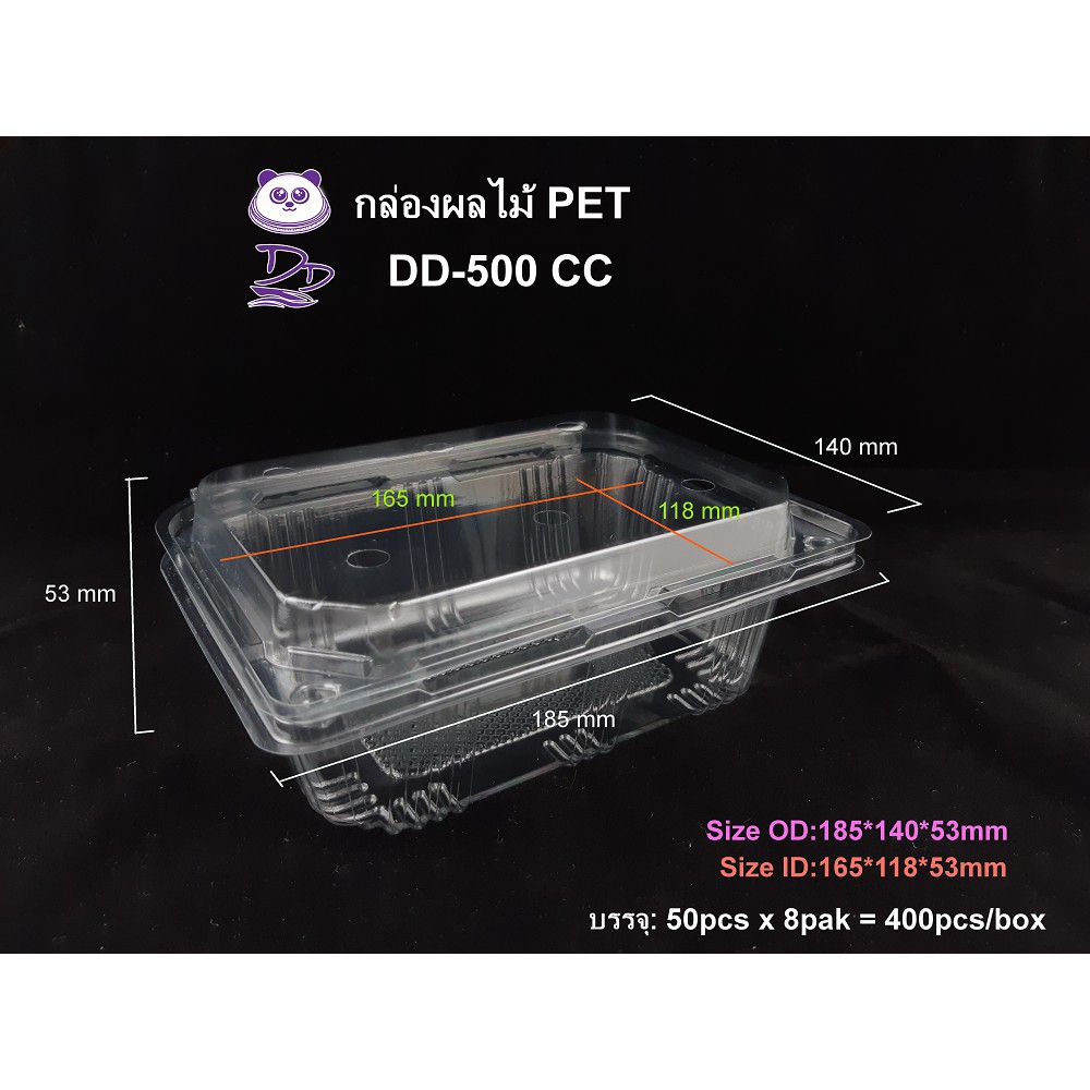 กล่องใสผลไม้เจาะรู ถูกที่สุด พร้อมโปรโมชั่น - ก.พ. 2022 | BigGo เช็ค ...