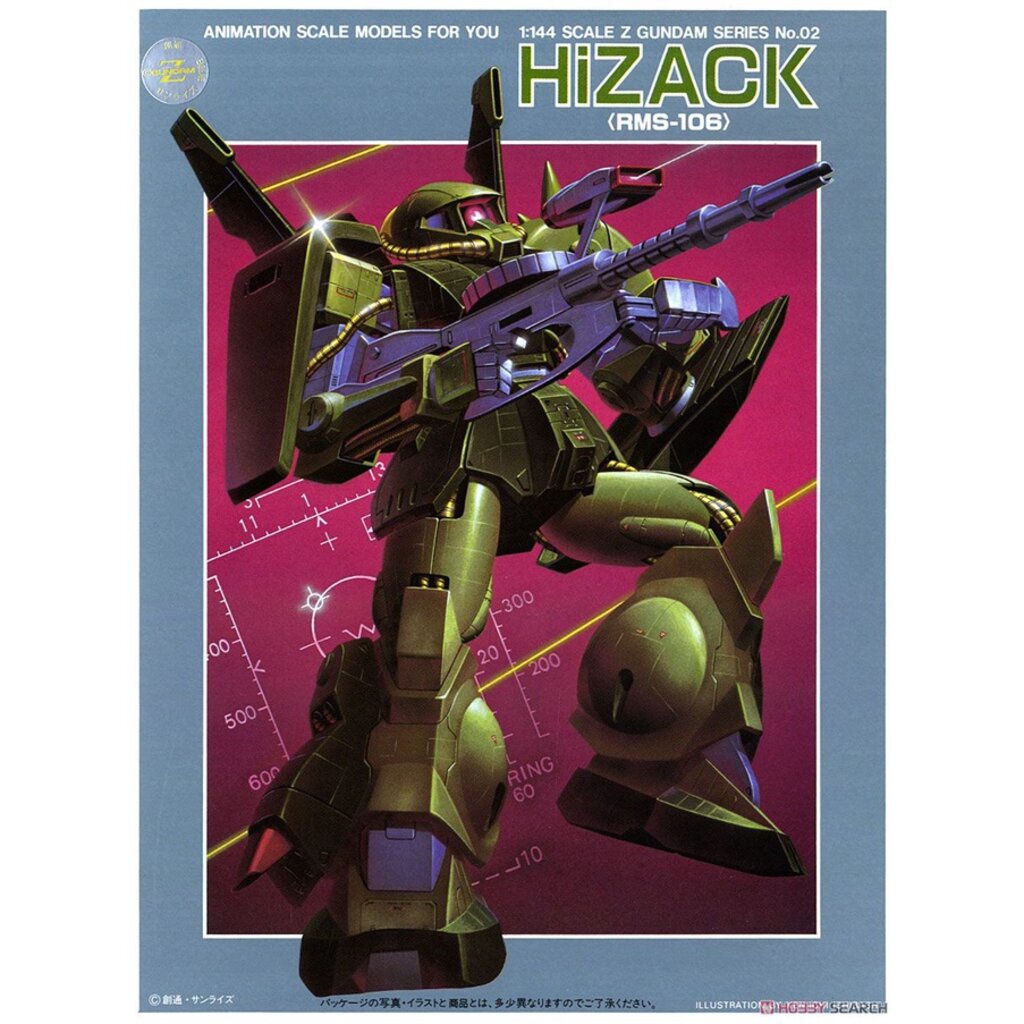 BANDAI 1/144 HI-ZACK Z GUNDAM 4902425033341 | Shopee Thailand