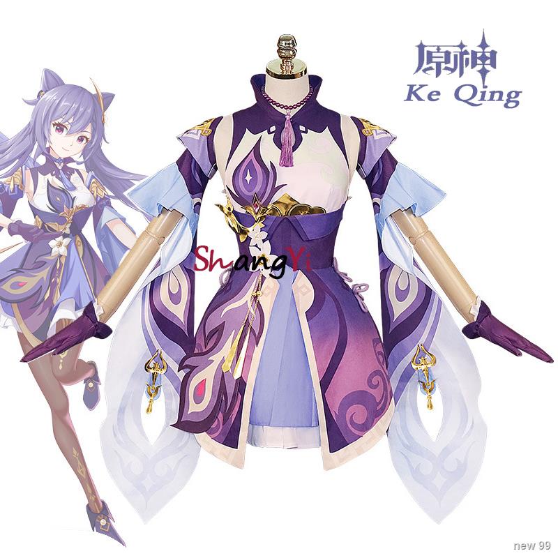 อะนิเมะยอดนิยม Genshin Impact Keqing Cosplay Costumes Genshin Ke Qing ...