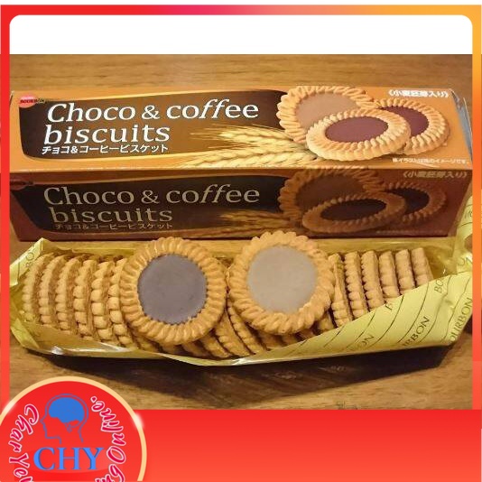 ขนมบิสกิตญี่ปุ่น ถูกที่สุด พร้อมโปรโมชั่น มี.ค. 2024|BigGoเช็คราคาง่ายๆ