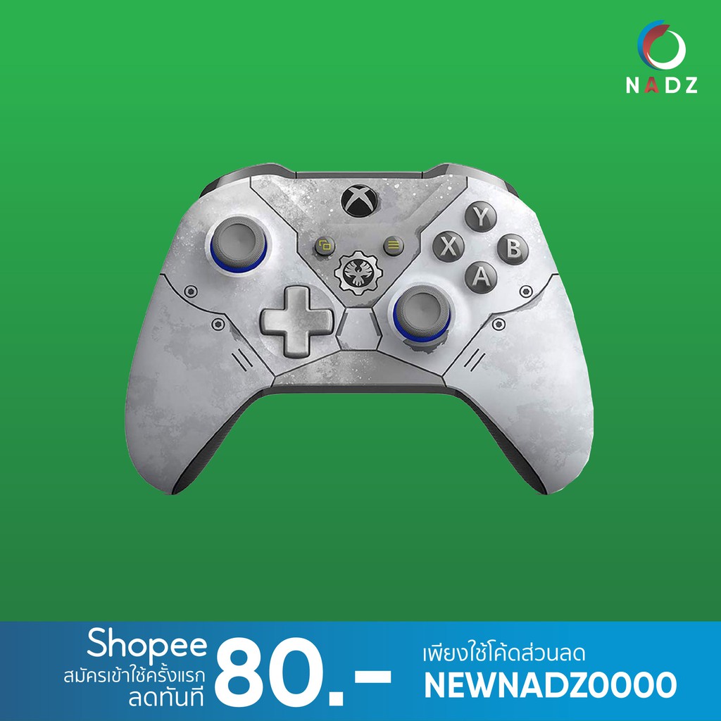 Xbox one : Gears 5 Kait Diaz Limited Edition Wireless Controller ...