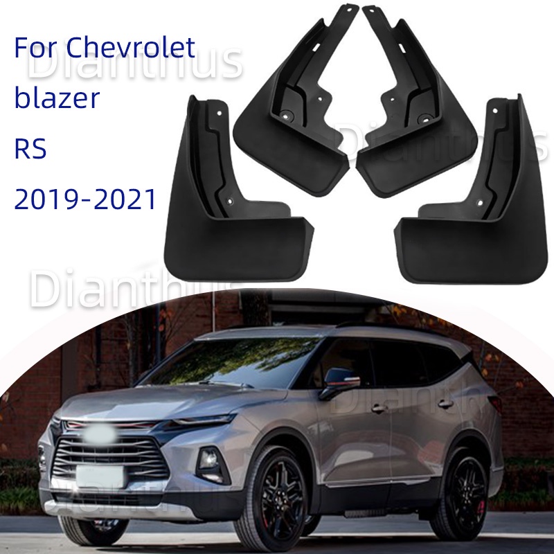 For Chevrolet blazer RS 2019 2020 2021 Car Mudguard Anti-splash Anti ...