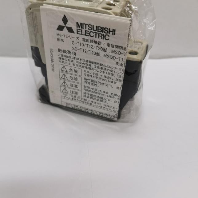 อุปกรณ์เสริมสําหรับรถยนต์ Mitsubishi St10, 220vac - gena.malls.th ...