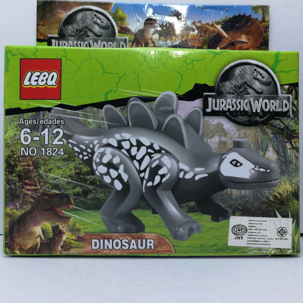 LEGO Jurassic world :Kentrosaurus | Shopee Thailand