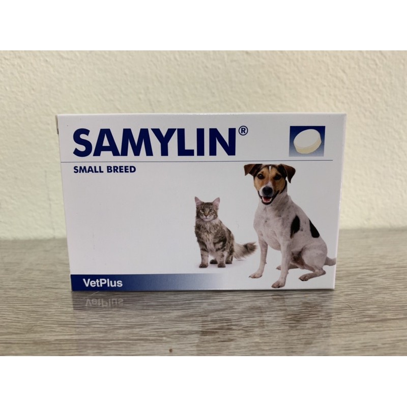 Samylin Small Breed powder 1g x 30 pcs แซมมิลิน อาหารเสริมโปรตีน สุนัข ...
