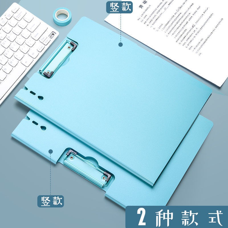 A4 vertical horizontal secretary folder contract board data storage ...