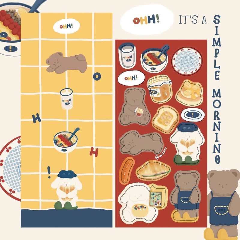สติกเกอร์ OHH! It’s a simple morning | ohitssofluffy.studio | Shopee ...