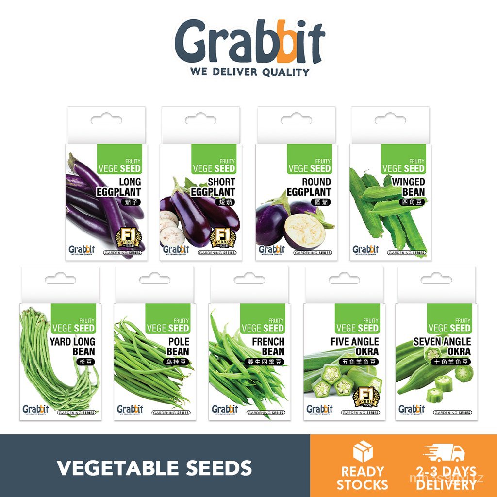 GRABBIT Vegetable Fruits Seed Biji Benih Sayur Buah-Buahan GRAB-SD ...