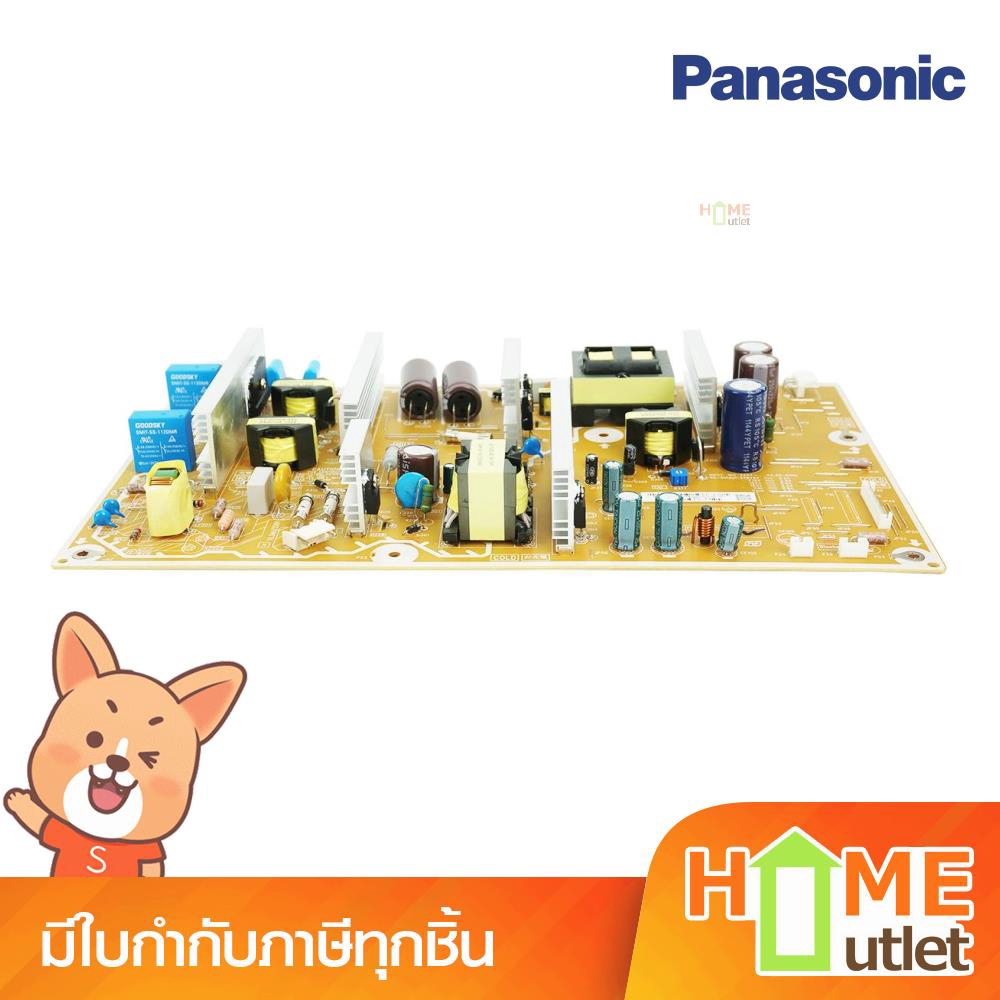 PANASONIC POWER SUPPLY รุ่น N0AE5JK000063 (8118) - homeoutletshop ...
