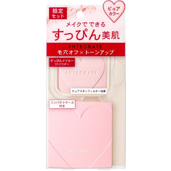 ส่งจากญี่ปุ่น ชิเซโด้ SHISEIDO INTEGRATE Suppin Maker CC powder limited ...