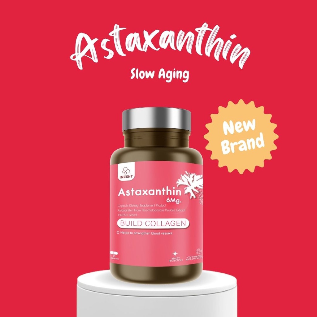 ส่งฟรี 1แถม1 INZENT ASTAXANTHIN 6 MG แอสตาแซนธิน 6 มก. (30 แคปซูล) แอสต้าแซนธีน แอสต้าแซนทีน ...