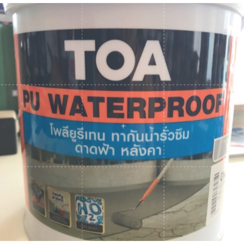 TOA PU WATERPROOF กันรั่วซึม ดาดฟ้า (4kg) โพลียูรีเทน สีเทา ทากันน้ำ ...