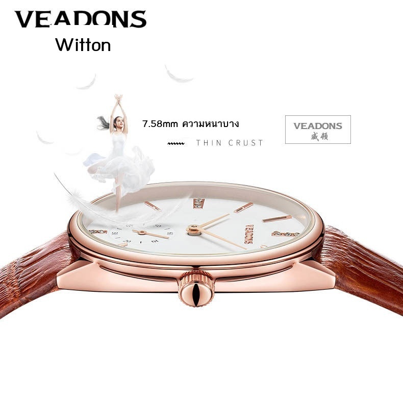 Selling Witton original นาฬิกาข้อมือสตรี ultra-thin แฟชั่นเข็มขัดนาฬิกา ...