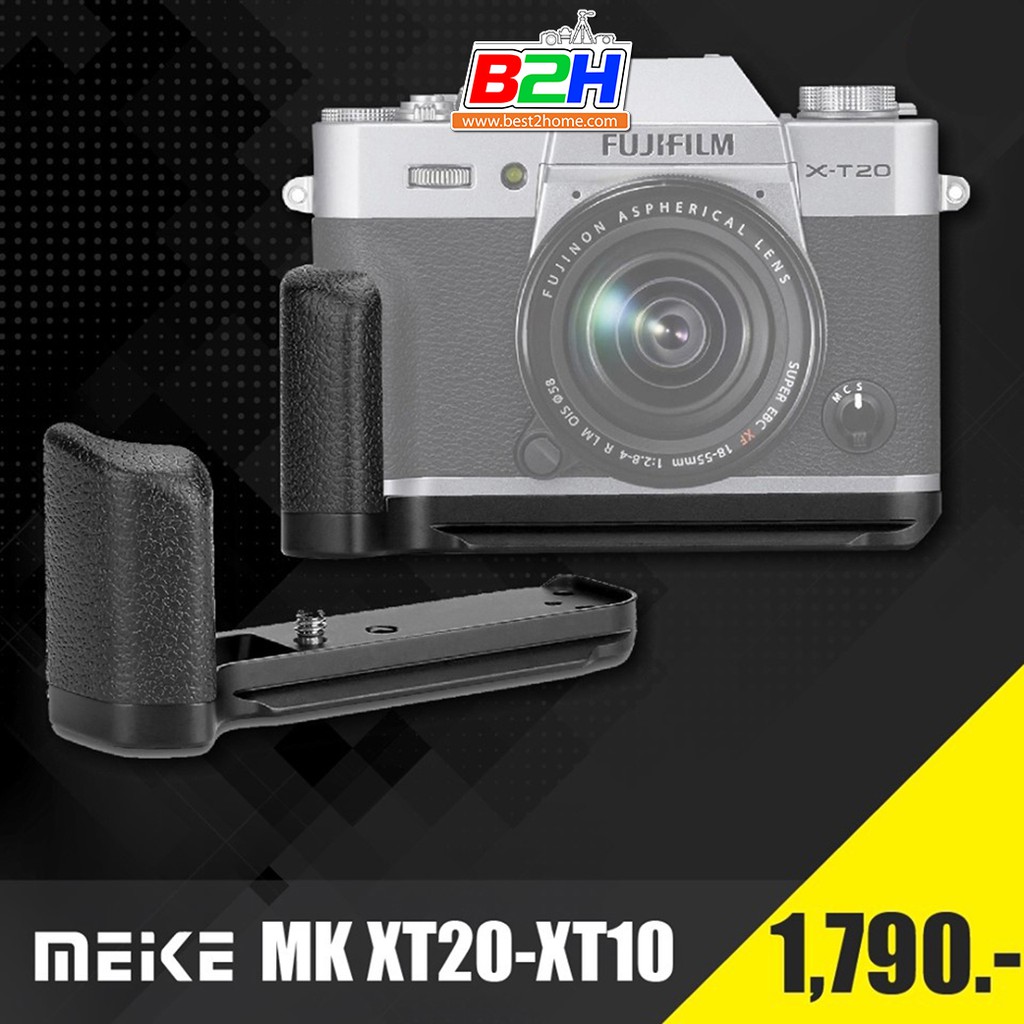 MK-XT20G HAND GRIP FOR FUJI X-T20 / X-T10 / X-T30 | Shopee Thailand