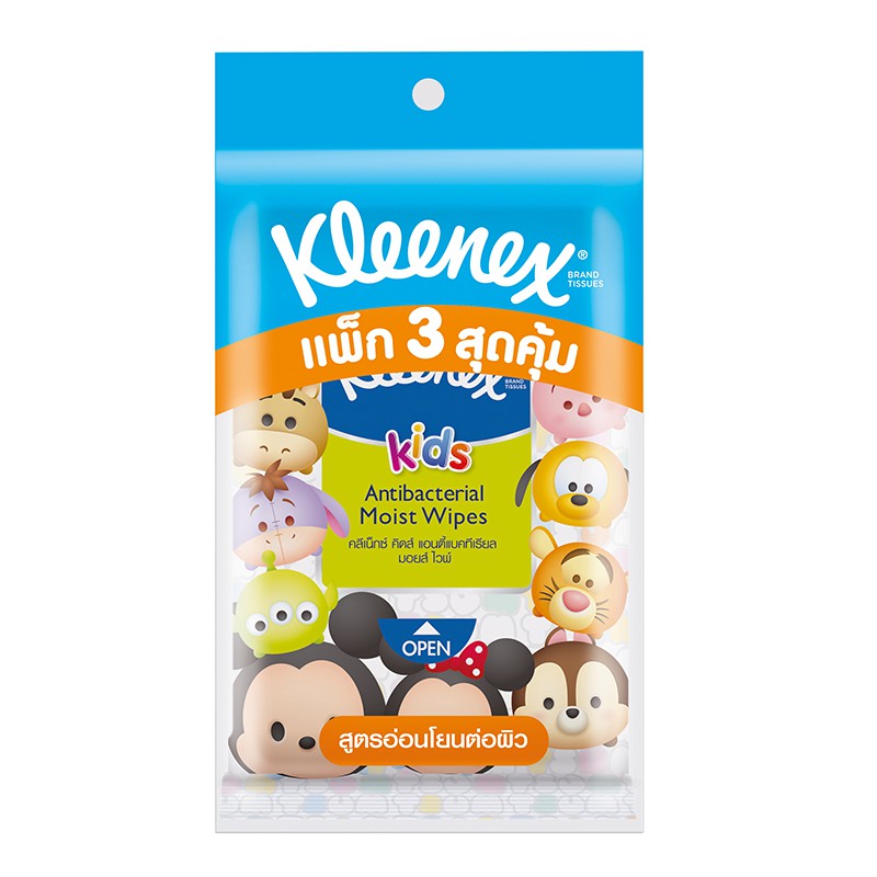 คลีเน็กซ์ กระดาษทิชชู่เปียก คิดส์ แอนตี้แบคทีเรียล ไวพ์ 10แผ่น แพ็ค3 ...
