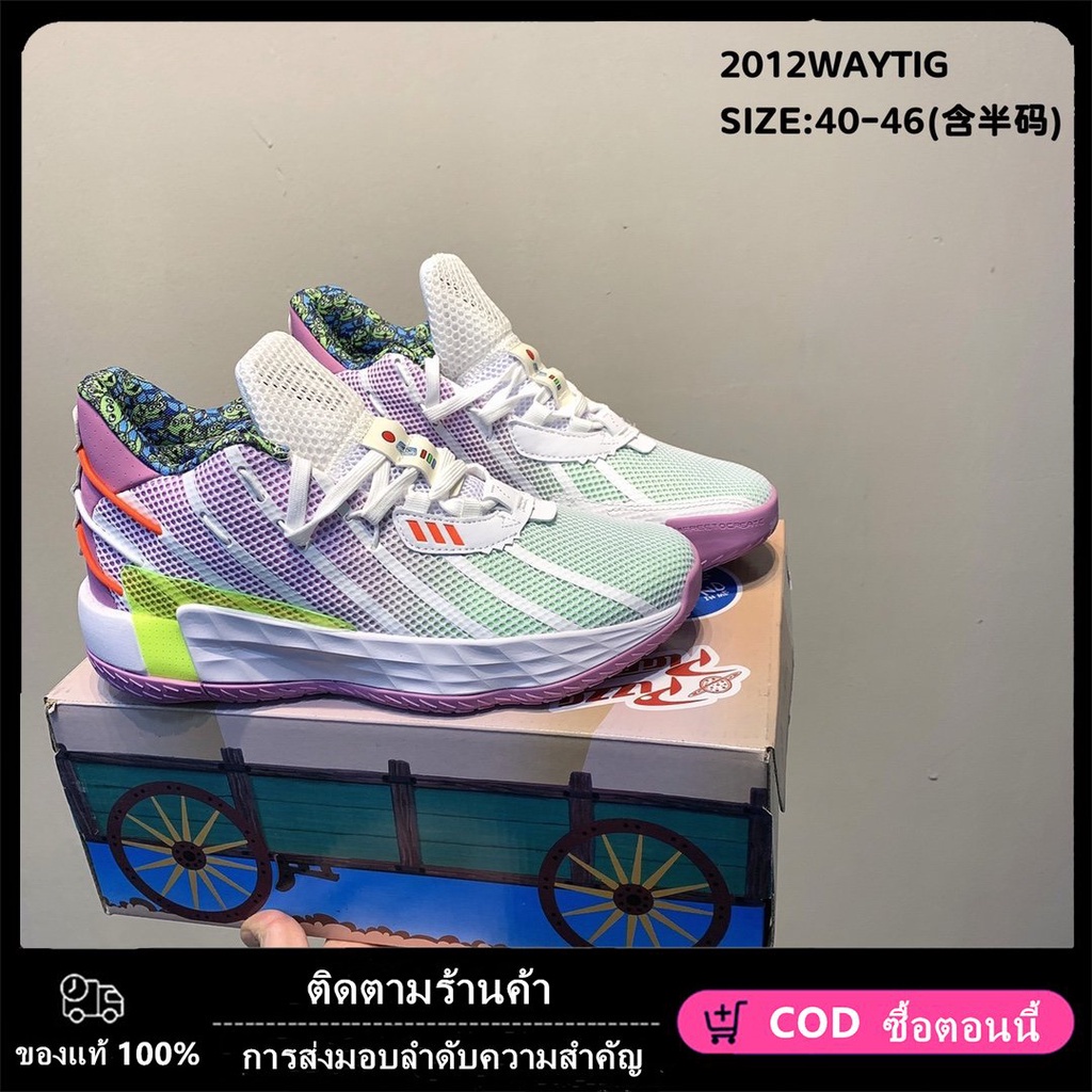 100 ของแท้ Adidas Dame 7 GCA รองเท้าบาสเก็ตบอล รองเท้ากีฬา 01 ...