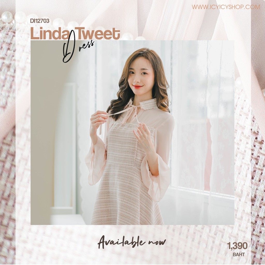 Linda Tweet Dress พร้อมส่ง - icyicyshop - ThaiPick