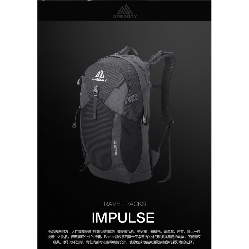 Gregoryกอรี่เกร็กกอรี่IMPULSEกันน้ำเมืองพร็อพเดินทางกระเป๋าเป้สะพายหลัง ...