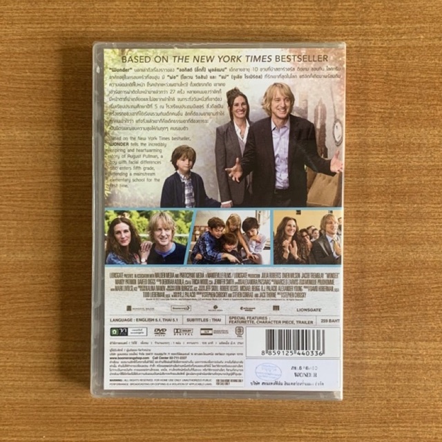 DVD : Wonder (2017) ชีวิตมหัศจรรย์วันเดอร์ [มือ 1] Julia Roberts / Owen ...