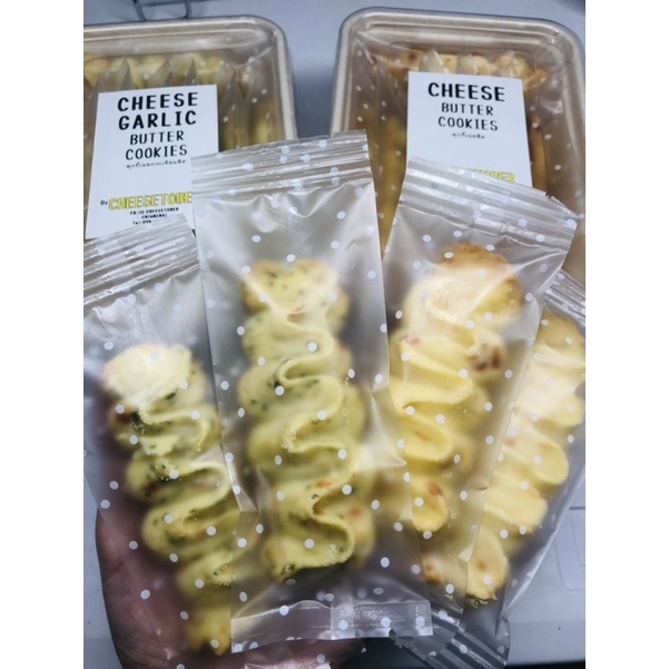 Cheese Garlic Butter Cookies กระเทียมชีสคุกกี้ - dararatph - ThaiPick