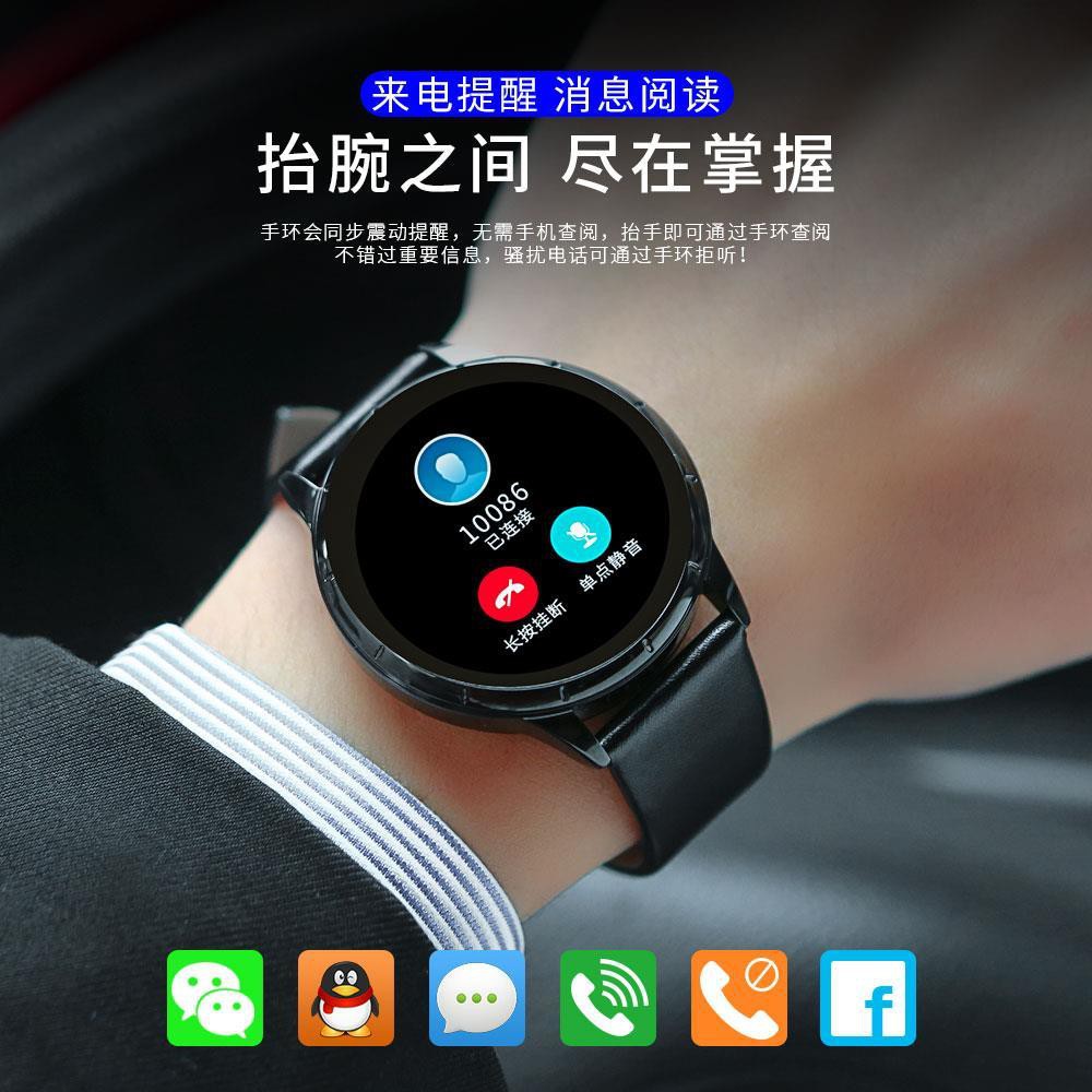 laser pointer Huawei Apple นาฬิกาข้อมืออัจฉริยะสมาร์ทสร้อยข้อมือผู้ชายม ...