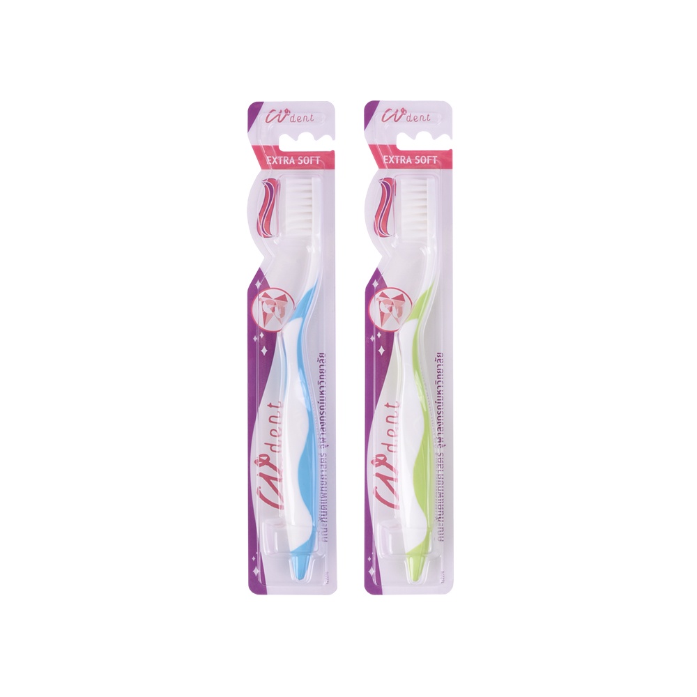 แปรงสีฟันคูฬเดนท์ ขนนุ่มพิเศษ (CUdent Toothbrush Extra Soft Bristle ...