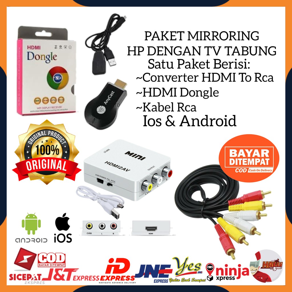 Anycash ถูกที่สุด พร้อมโปรโมชั่น มี.ค. 2023|BigGoเช็คราคาง่ายๆ