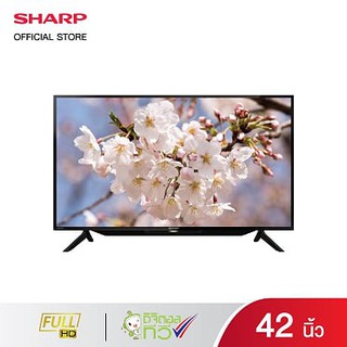 Sharp (Thailand), ร้านค้าออนไลน์ | Shopee Thailand