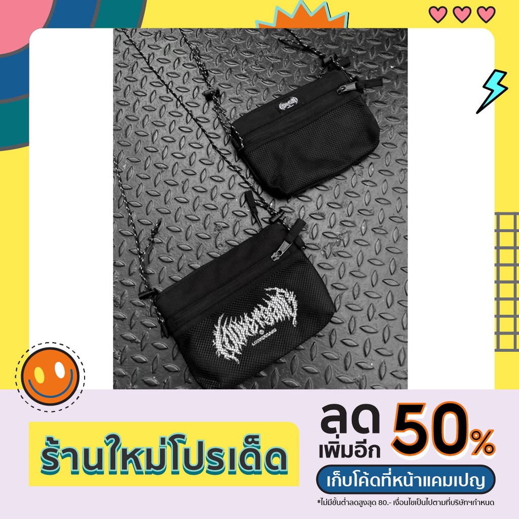 LOOKER Shoulder BAG กระเป๋าสะพายข้างสุดเท่ - uboy.store - ThaiPick