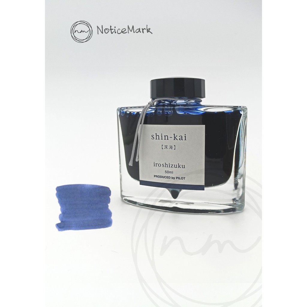 Pilot iroshizuku [shin-kai] 50 ml | Shopee Thailand