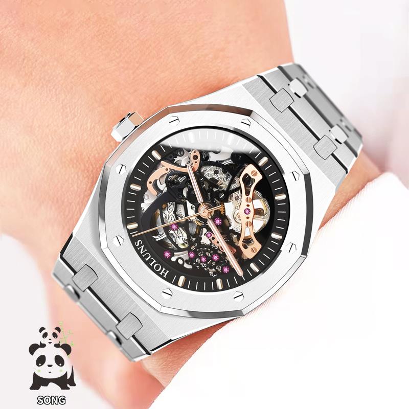 Holuns ถูกที่สุด พร้อมโปรโมชั่น ม.ค. 2023|BigGoเช็คราคาง่ายๆ