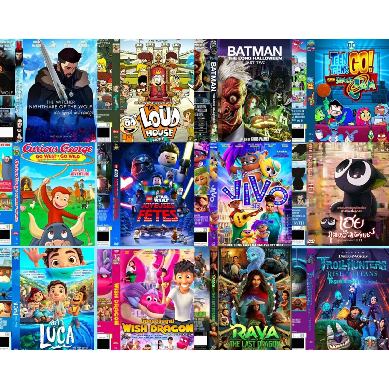 Dvdหนังใหม่พากไทย ถูกที่สุด พร้อมโปรโมชั่น ก.ย. 2025 | BigGoเช็คราคาง่ายๆ