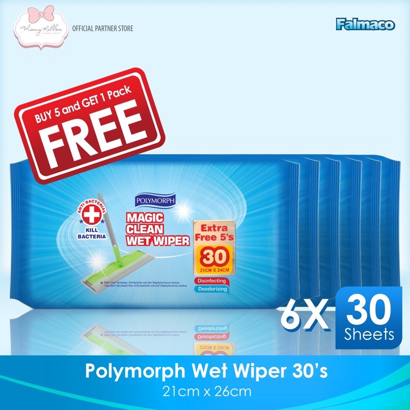 ของเล่น Polymorph Magic Wet ซื้อ 5 แถม 1 (6 ชิ้น) - momyribbon.th ...