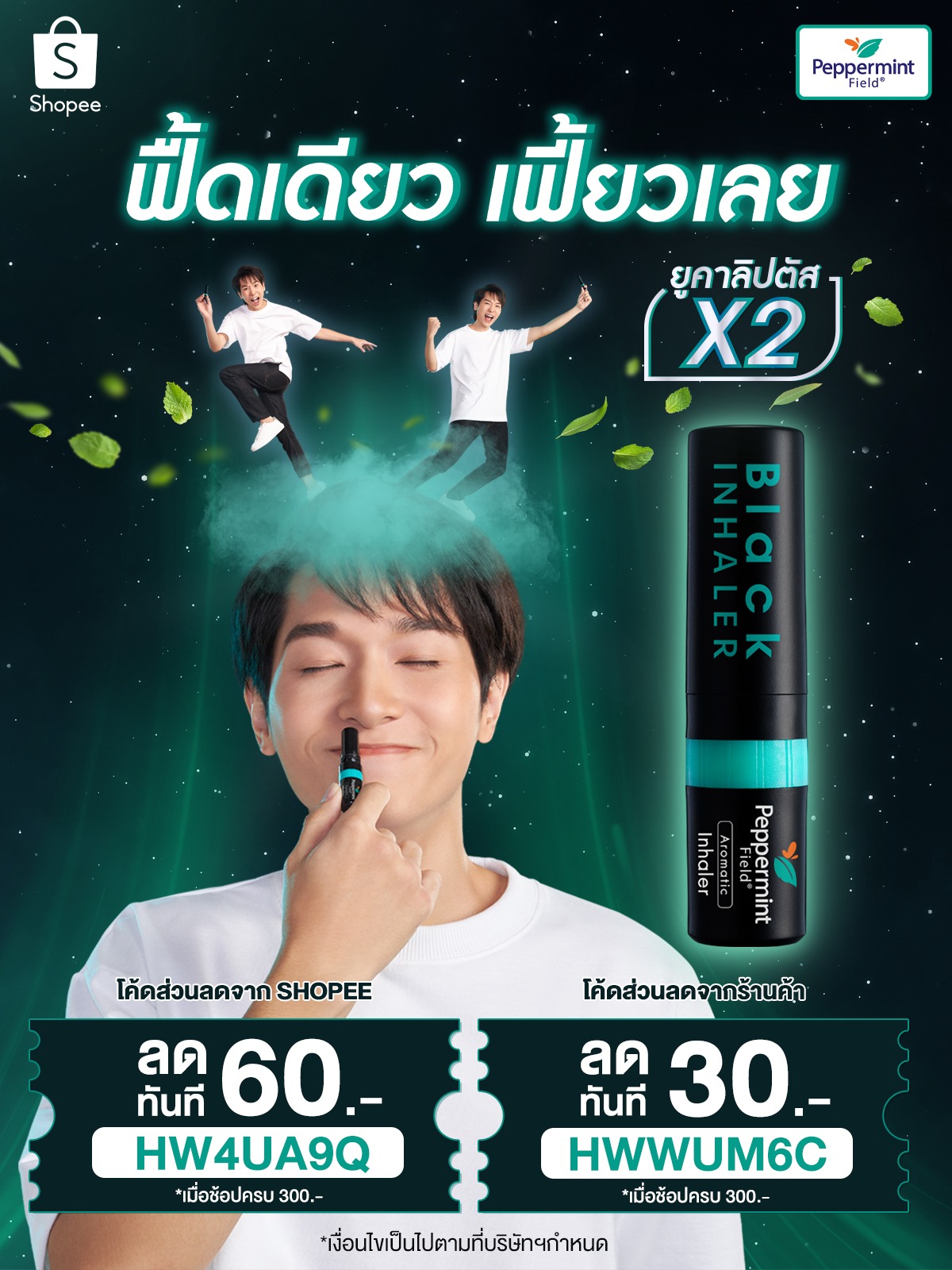 Bertram (1958) Official Shop , ร้านค้าออนไลน์ | Shopee Thailand