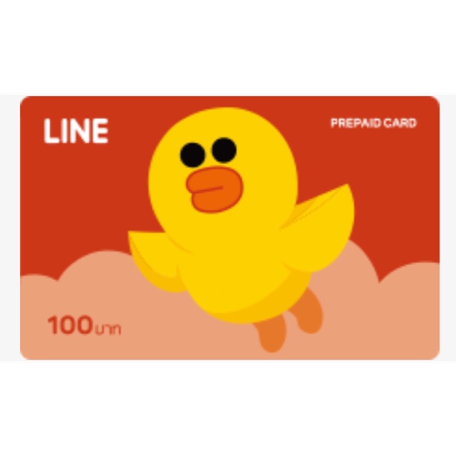 LINE Prepaid card 100 บาท ได้ 160 บาท | Shopee Thailand