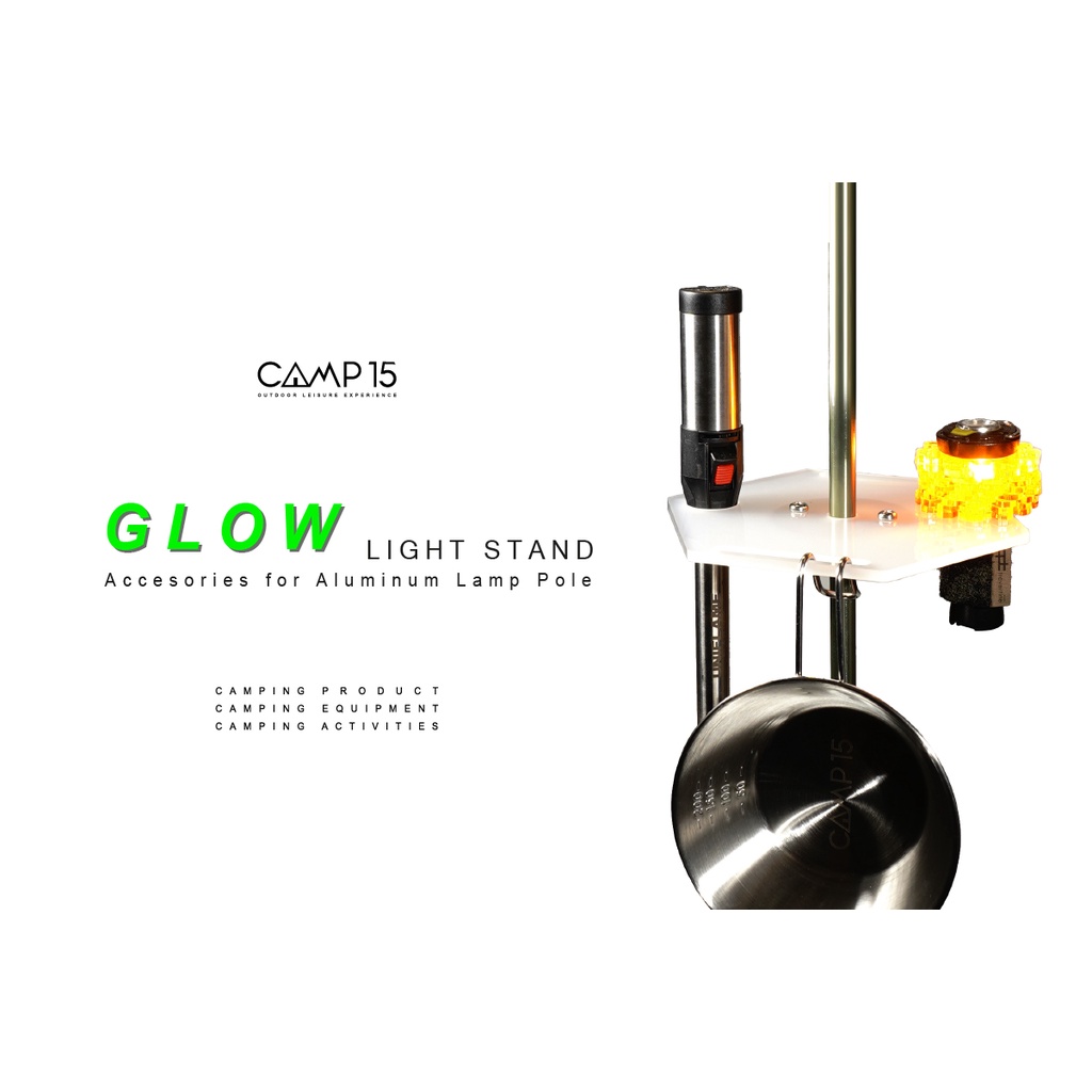 GLOW LIGHT STAND - camp15outdoor - ThaiPick