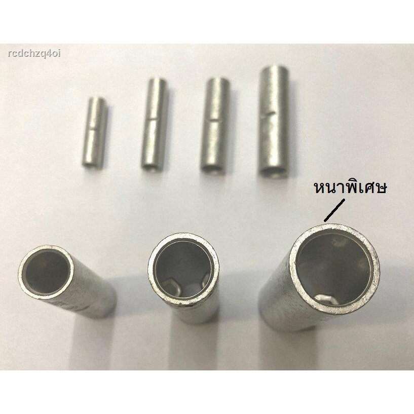 Csl10 ถูกที่สุด พร้อมโปรโมชั่น ธ.ค. 2022|BigGoเช็คราคาง่ายๆ