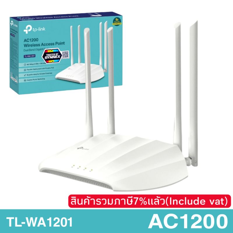 TP-Link AC1200 Access Point Wireless (TL-WA1201) | Shopee Thailand
