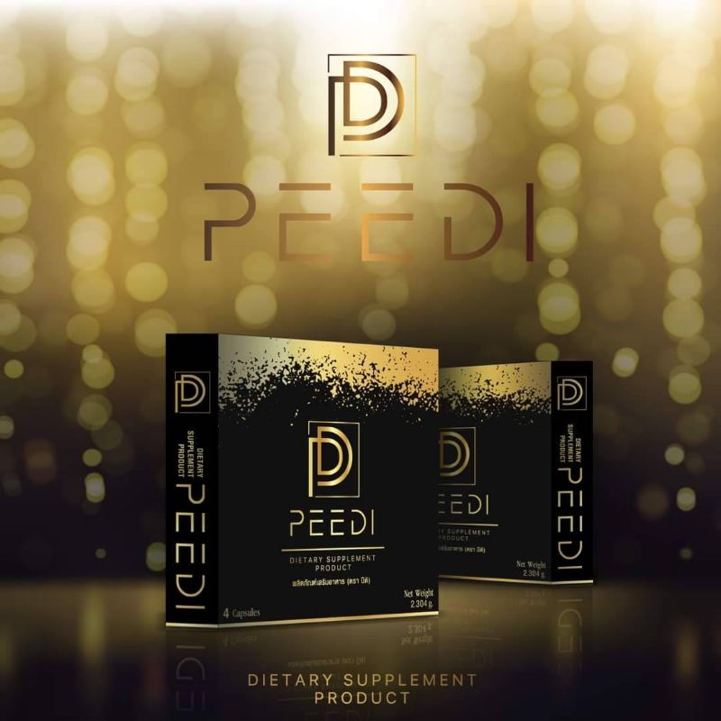 PEEDI อาหารเสริมสำหรับผู้ชาย ใหญ่ อึด ทน สารสกัดจากสมุนไพร100 - peedi ...