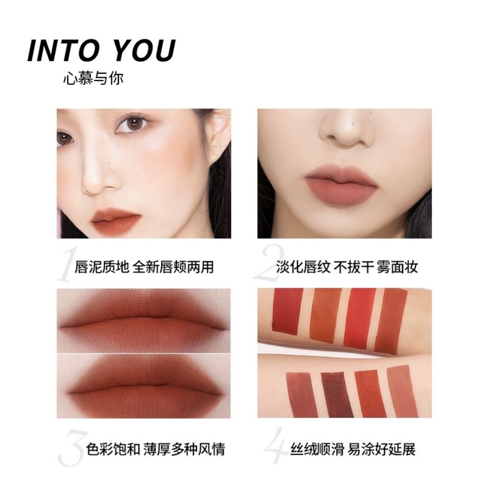 INTO YOU lip mud matte matte velvet lip glaze female student cheap lip ...