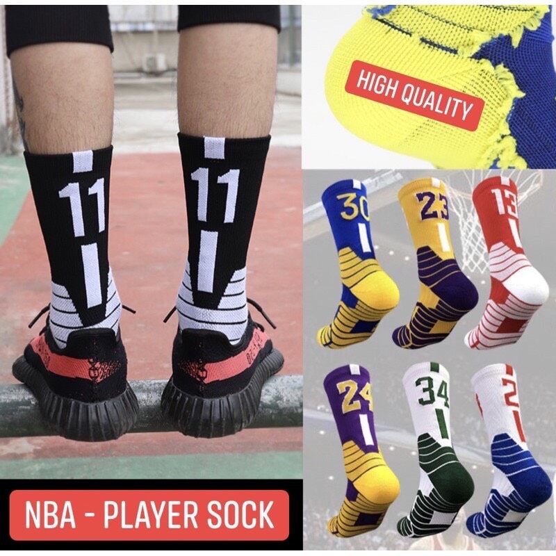 ถุงเท้าบาส NBA PLAYER NUMBER BASKETBALL SOCKS CAIK - 1w9ypdgu8m - ThaiPick